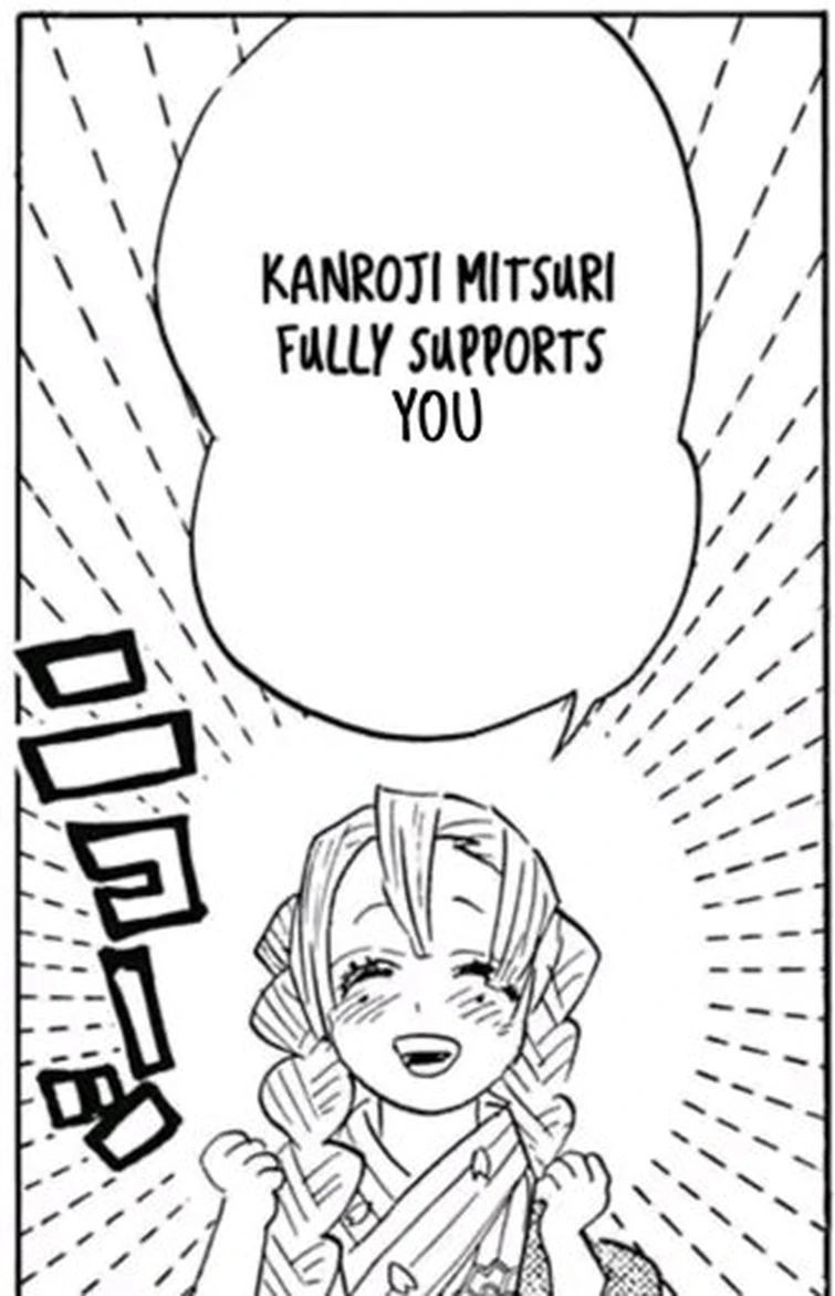 🌸Good morning, here is some Mitsuri stuff🌸 | Fandom