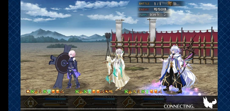 Discuss Everything About Fate/Grand Order Wiki | Fandom