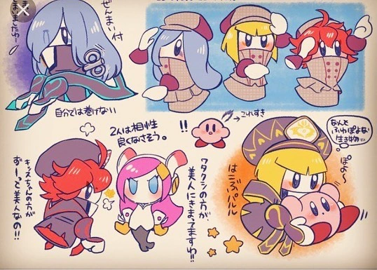 Discuss Everything About Kirby Wiki | Fandom
