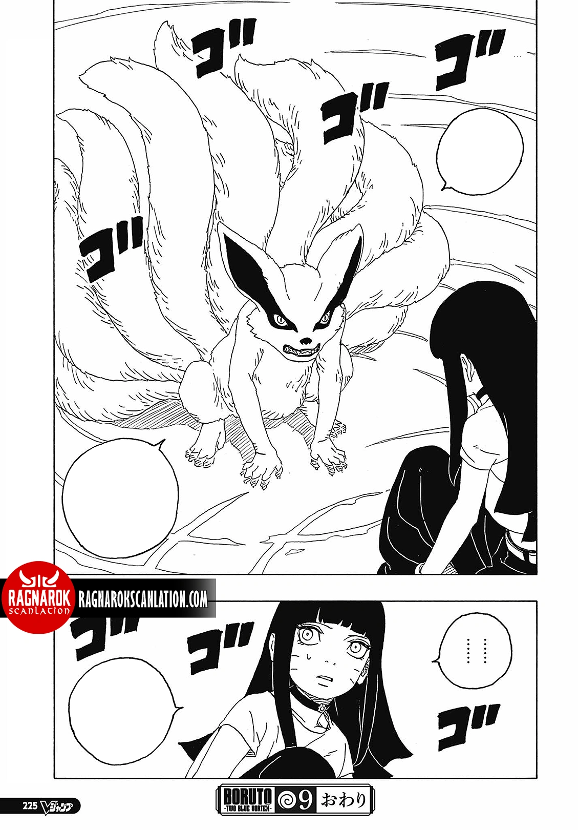 KURAMA IS BACK | Fandom