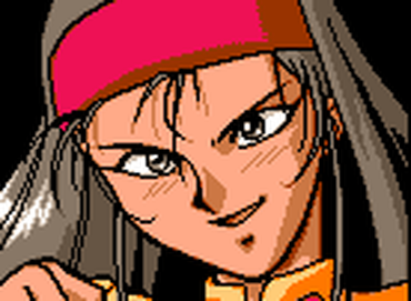 Discuss Everything About Variable Geo Wiki | Fandom