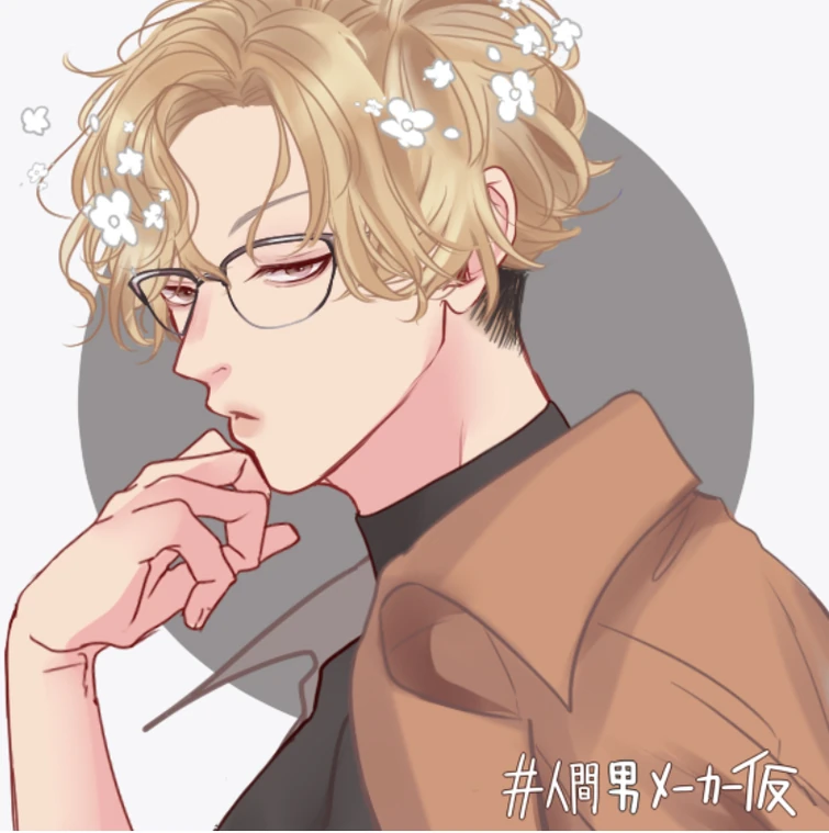 Here’s some key picrews for anyone who want to join the key pfp army ...