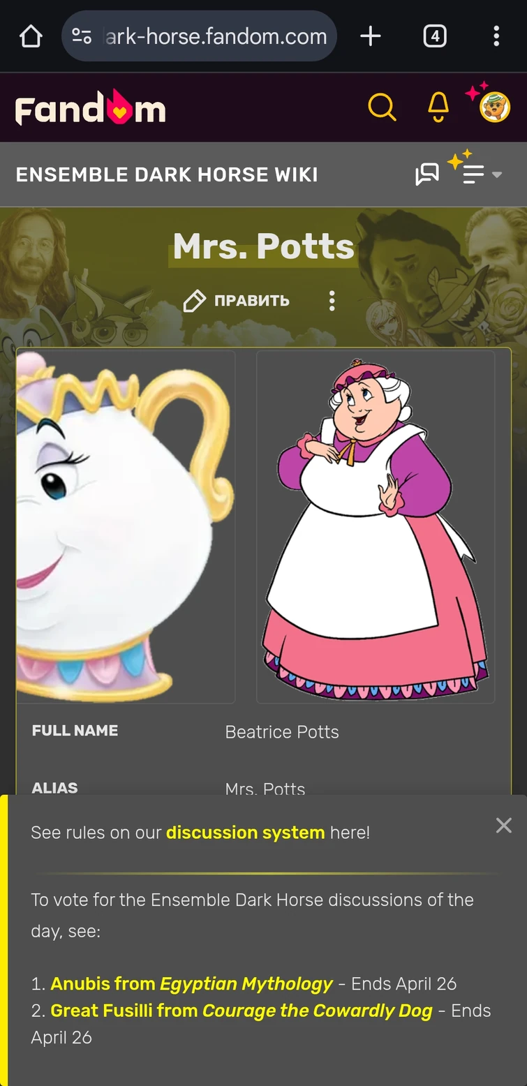 You removed one proposal? Seriously? | Fandom