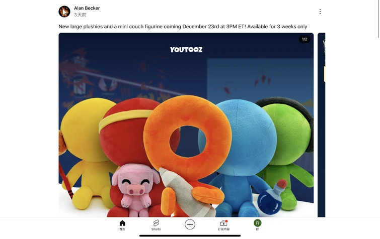 Oooooooooooh | Fandom