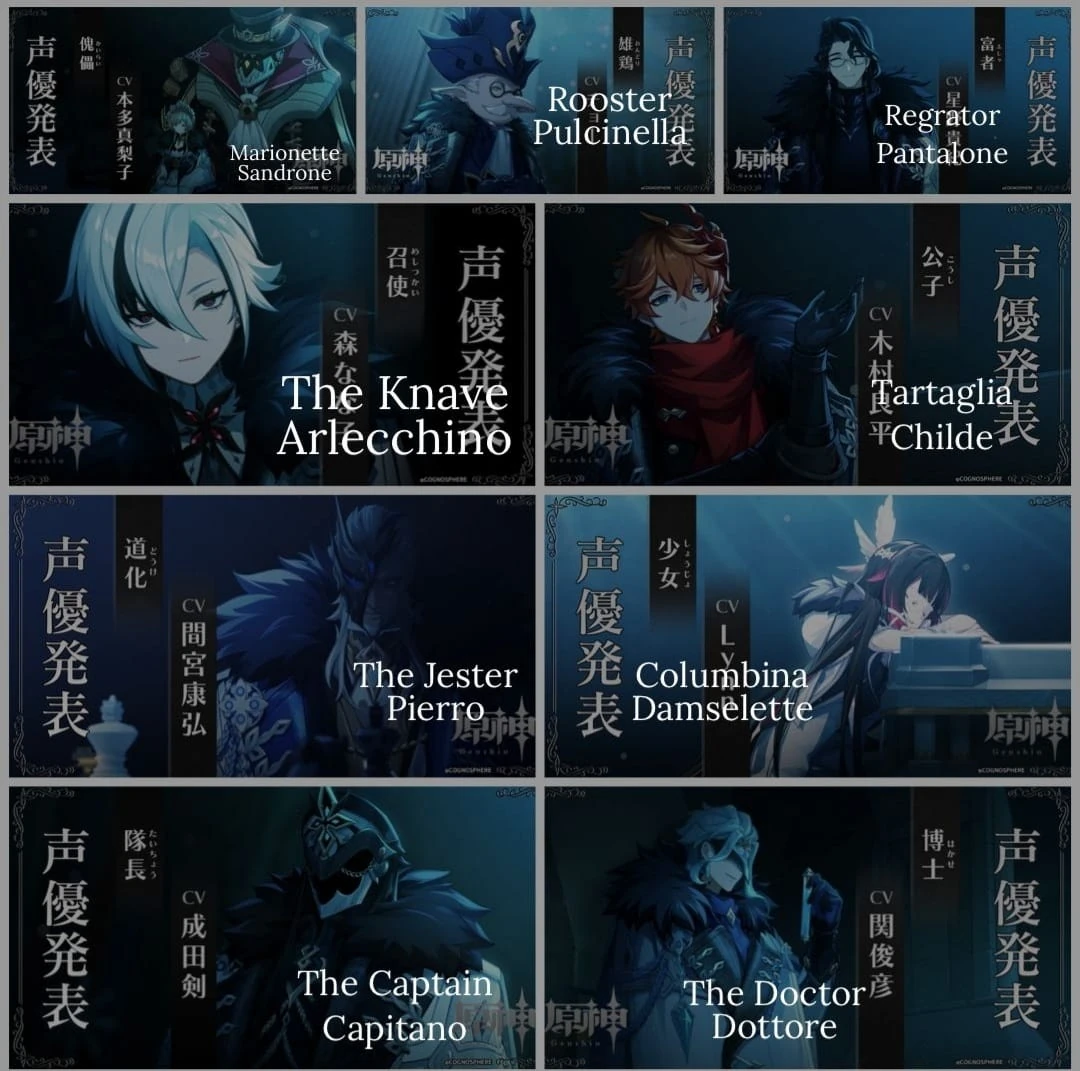 NEW FATUI TEASER OMG | Fandom