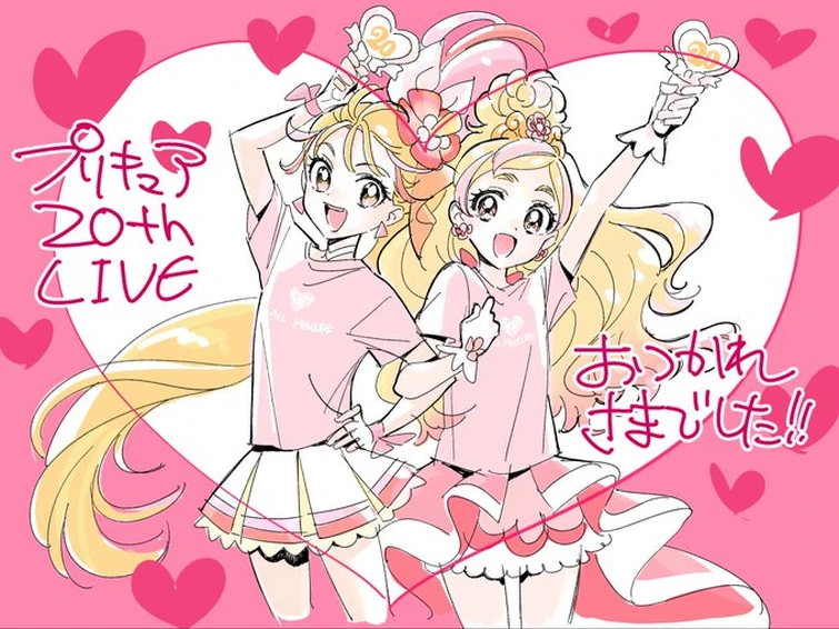 All Pretty Cure 20th Anniversary LIVE!-related illustrations by Pretty ...
