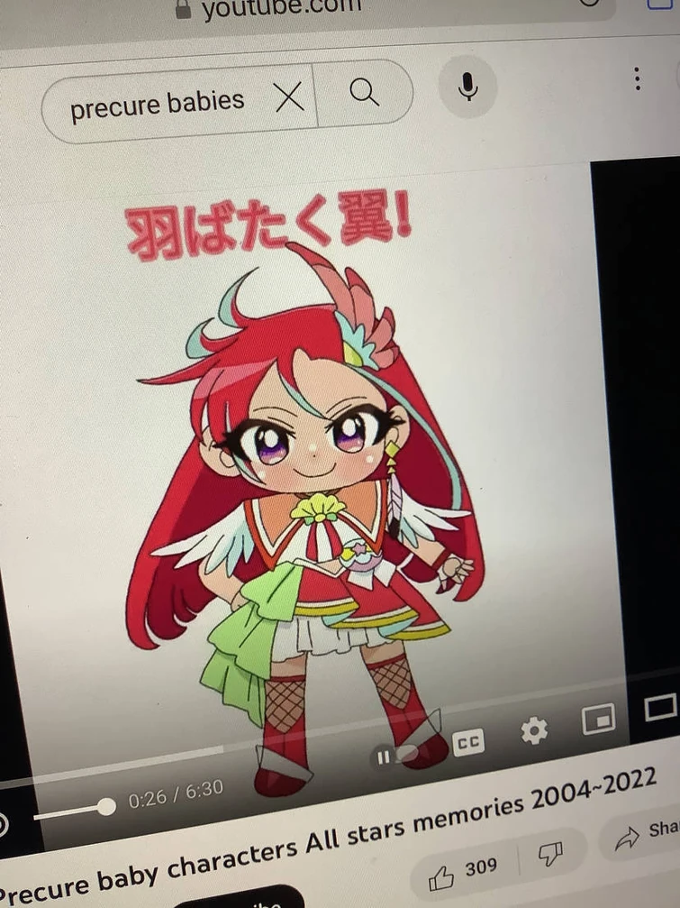 Baby Cure flamingo | Fandom