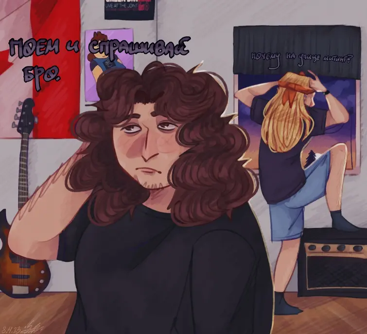 Spud and Rock Fanart | Fandom