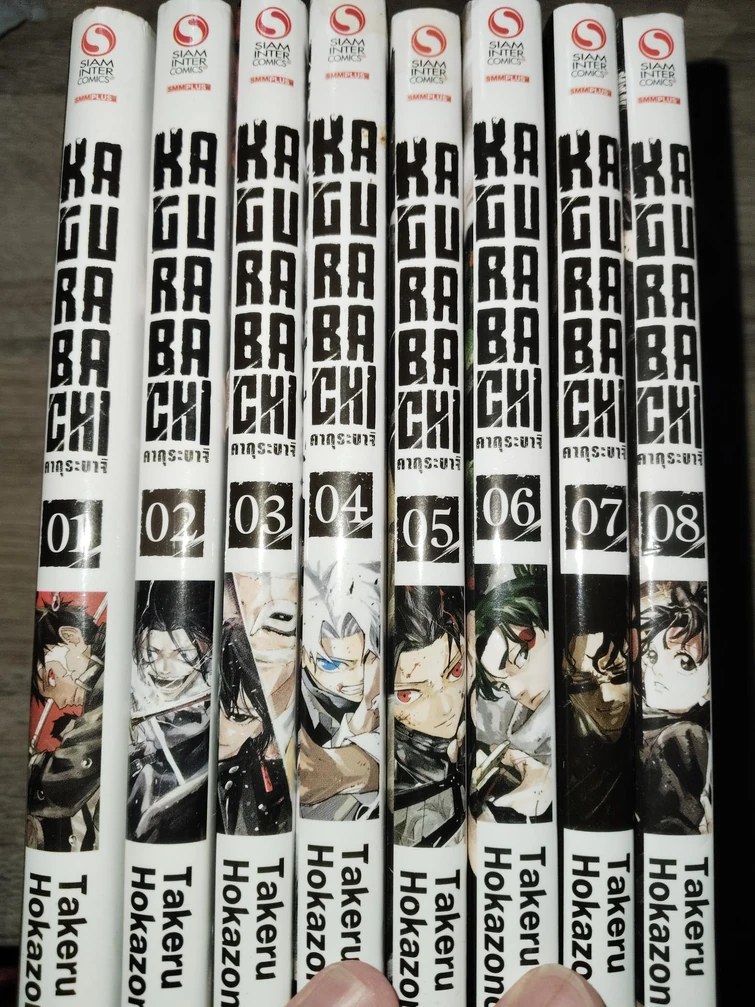 General Discussions Thread | Fandom