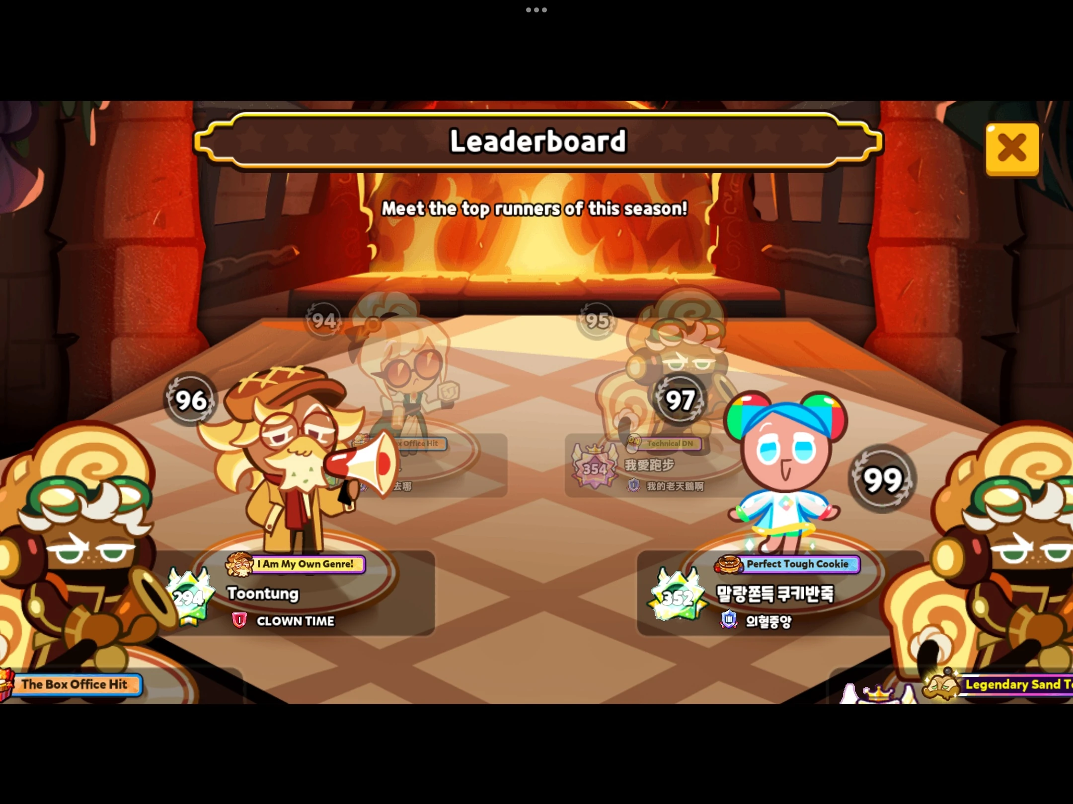 I saw Cookiedroid on an IOS device | Fandom