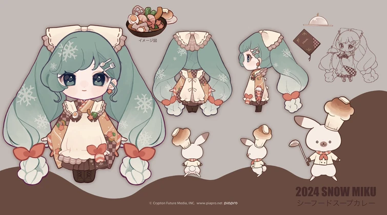 Snow Miku 2024 winner! | Fandom
