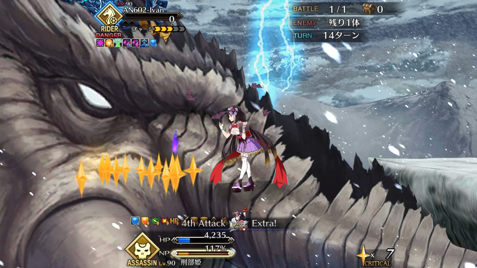 Got my revenge on Ivan | Fandom