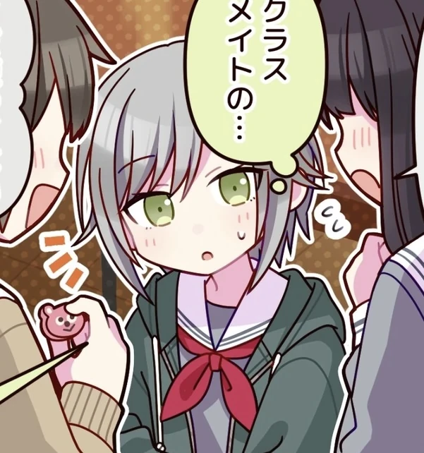 Tweaking out | Fandom