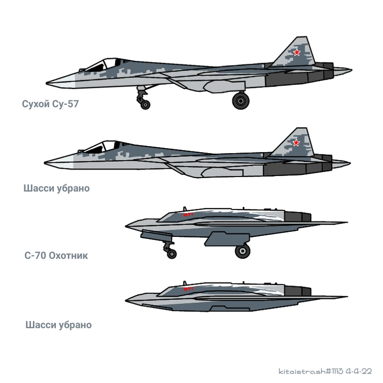 Two the pixel camo jet | Fandom
