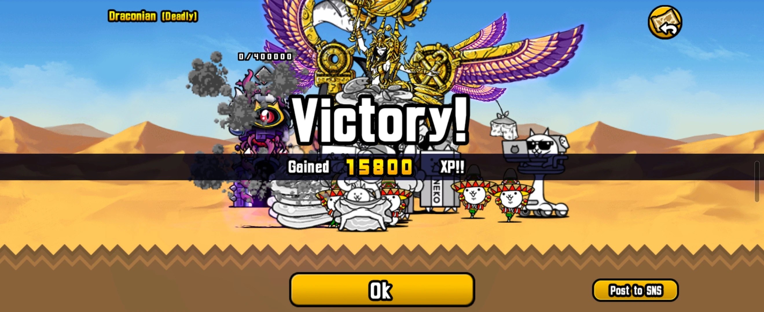 I completed the manic giraffe stage. | Fandom