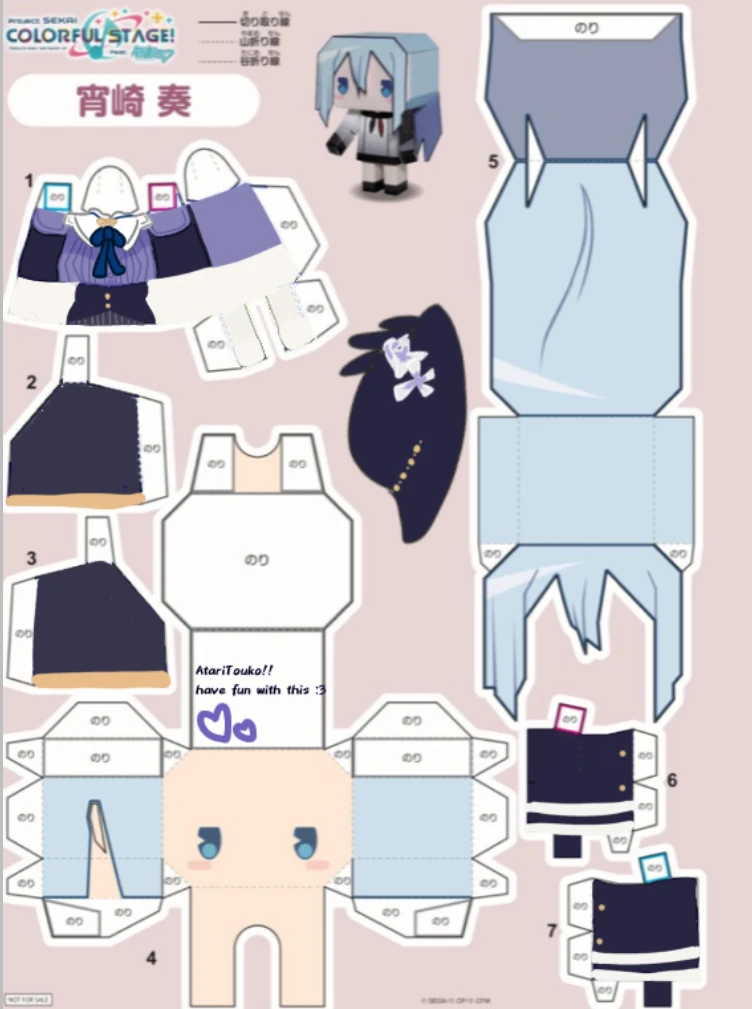 Samsa Kanade Paperdoll Template | Fandom