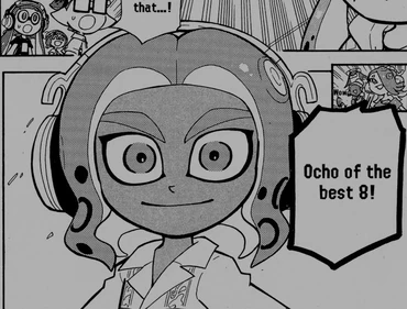 Discuss Everything About Splatoon Wiki | Fandom