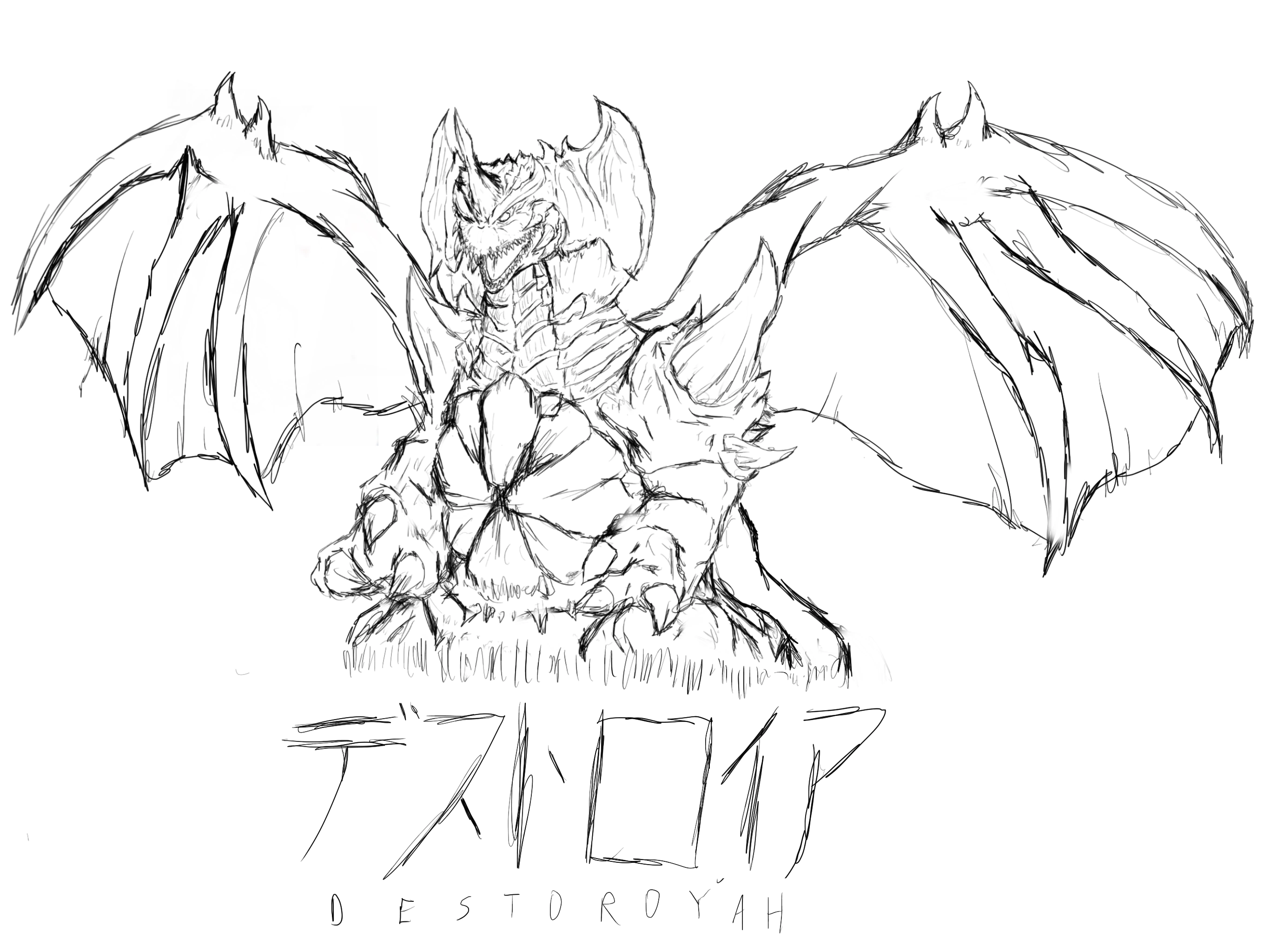 Godzilla 1998 Coloring Pages