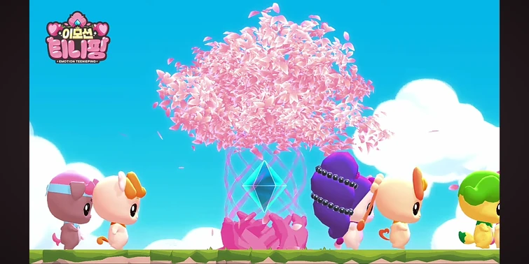 Screenshots from the Emotion Teenieping video that was recently ...