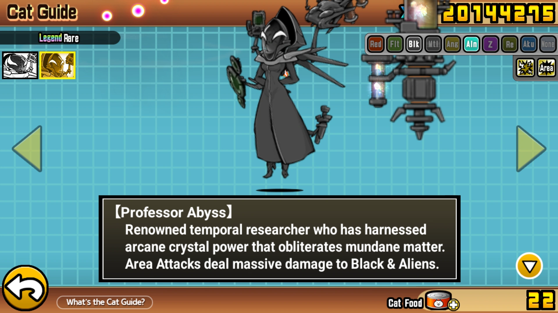 first legend rare | Fandom