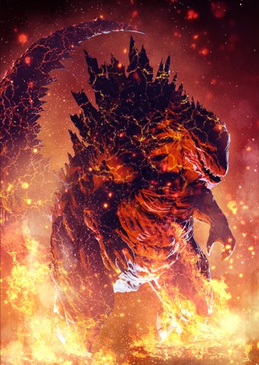 Discuss Everything About Kaijuverse Wiki | Fandom