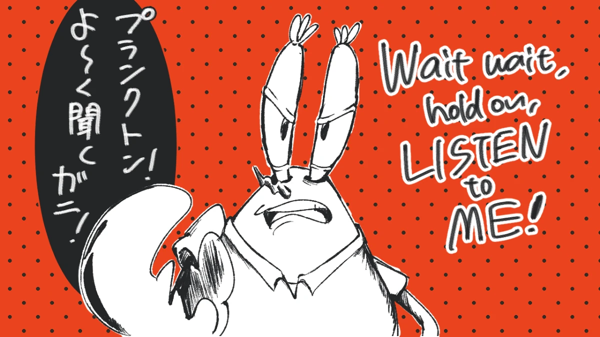 UNFRIENDLY HATER 🔥🔥🔥 | Fandom