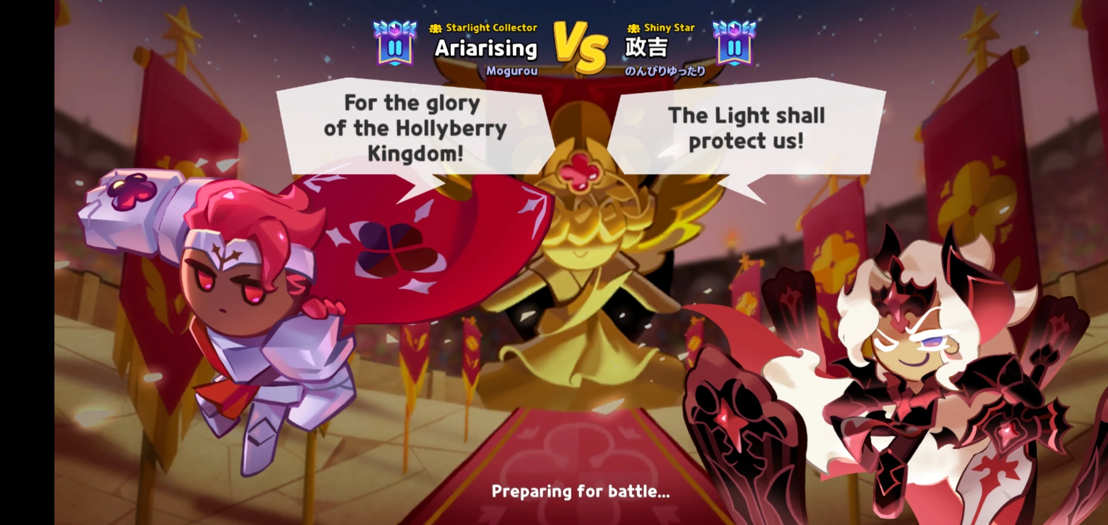 Ooh, a new change for Halloween? | Fandom