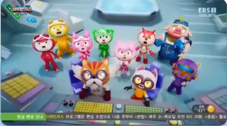 Miniforce V rangers spoiler | Fandom