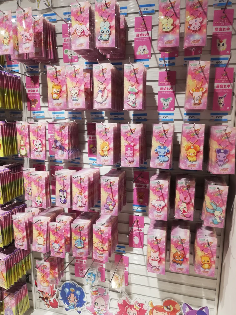 I went to Pretty Cure Pretty Store. Limited time products that will be ...