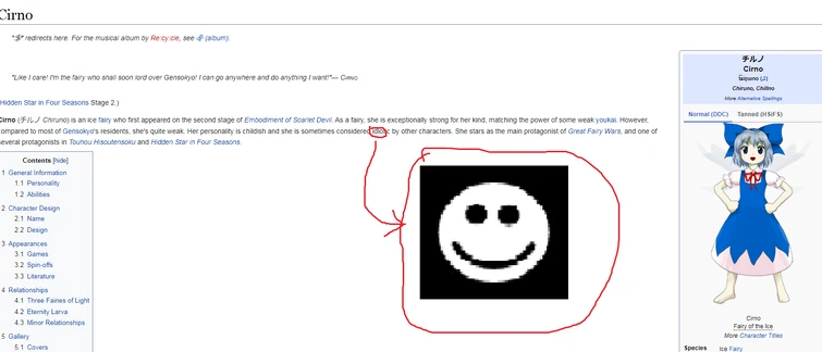 this is totally real | Fandom