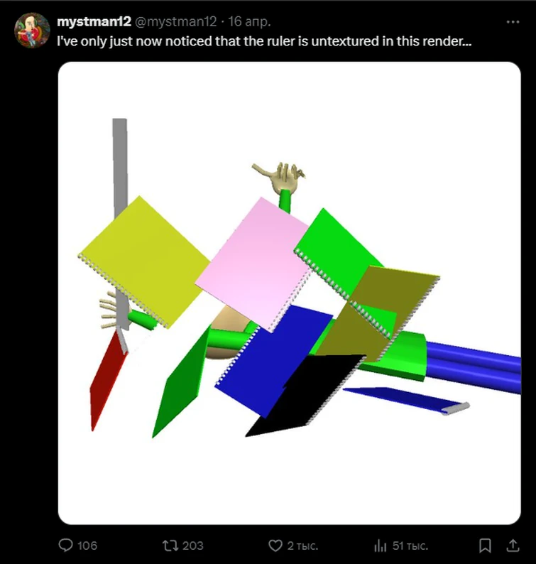 IS THAT ACTUALLY UNDITHERED IMAGE OF ENDLESS MODE BUTTON | Fandom