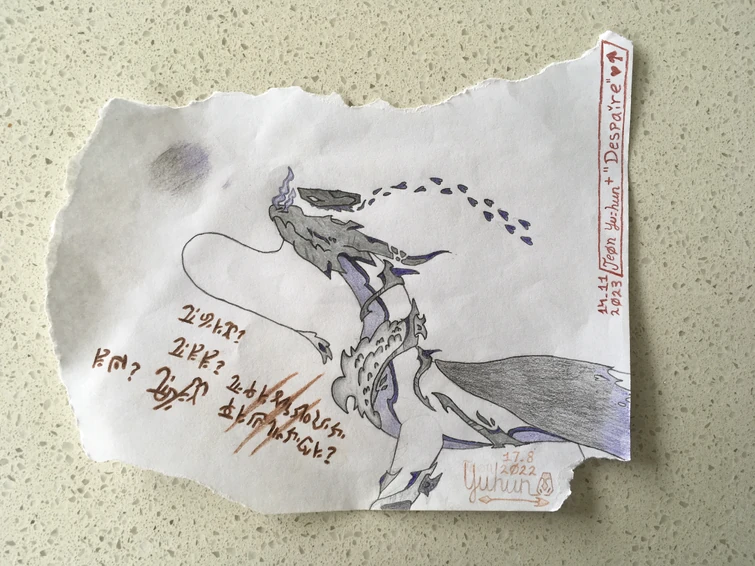 ?rebmemer uoy oD (“Do you remember?”) | Fandom