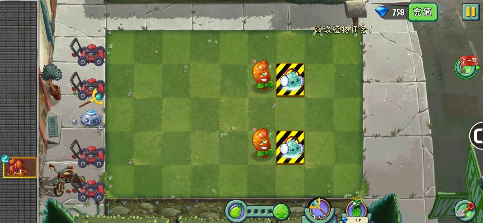 Dude help me | Fandom