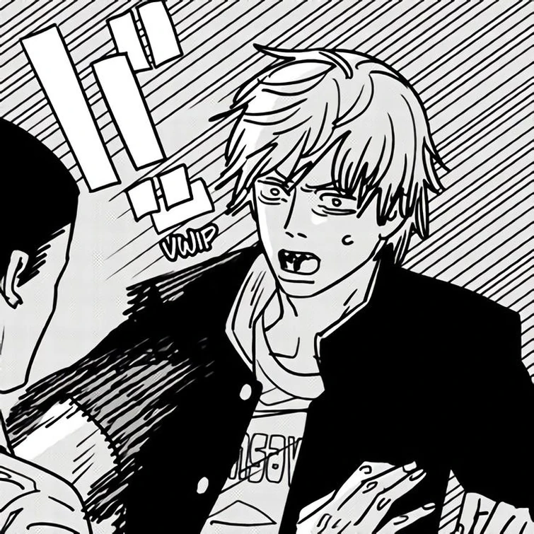 Discuss Everything About Chainsaw Man Wiki | Fandom