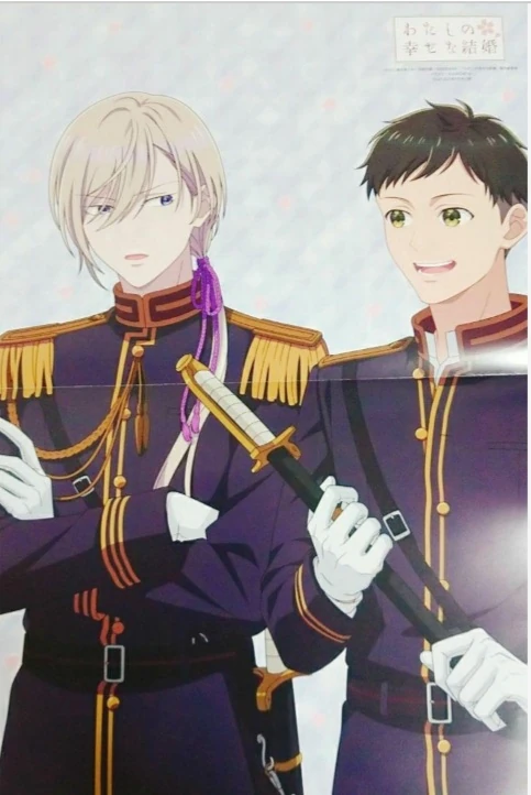 This is an official image. | Fandom