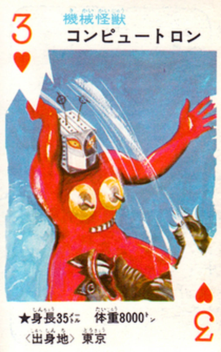 I drew some Pachimon! | Fandom