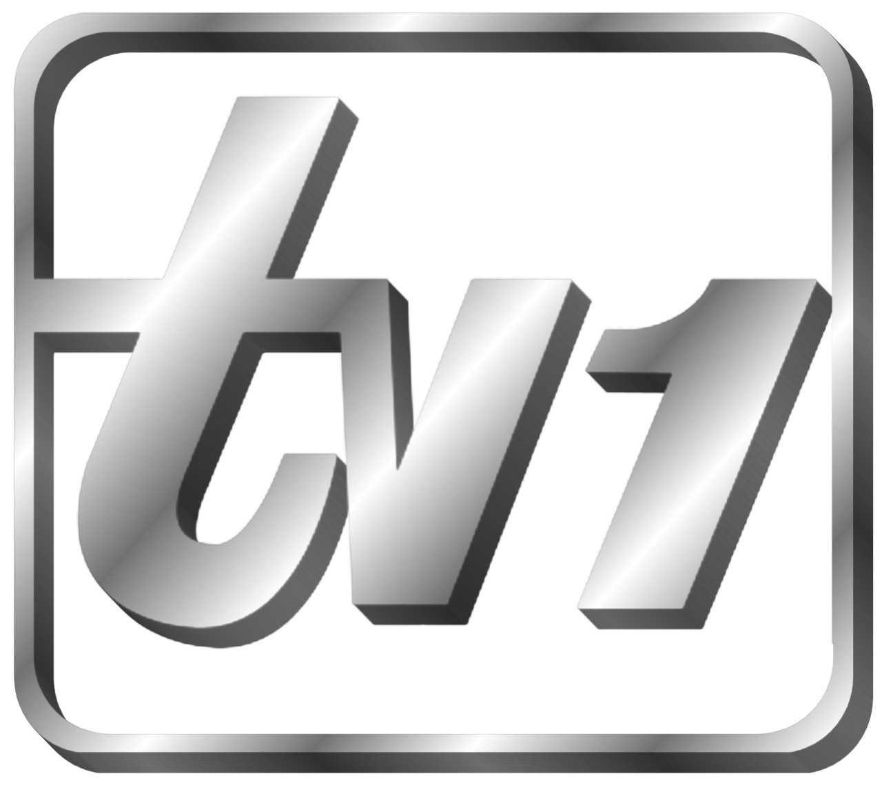 RTM TV Malaysia Animation Logo 2000s | Fandom