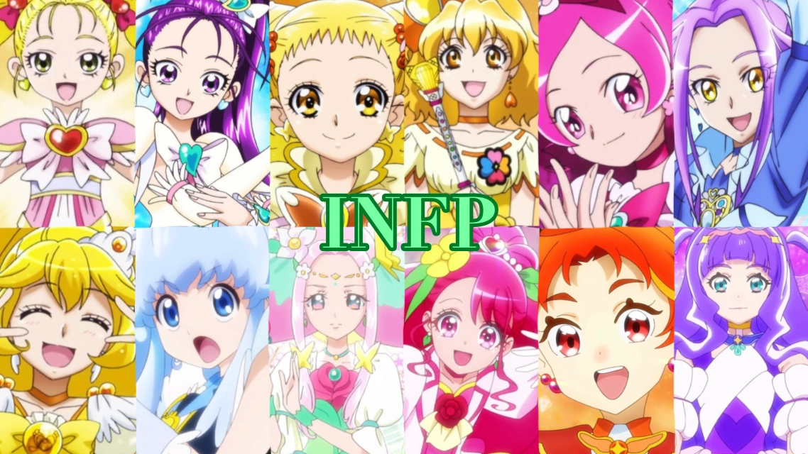 Here’s the Cures MBTI Types (INFP 1/16) | Fandom