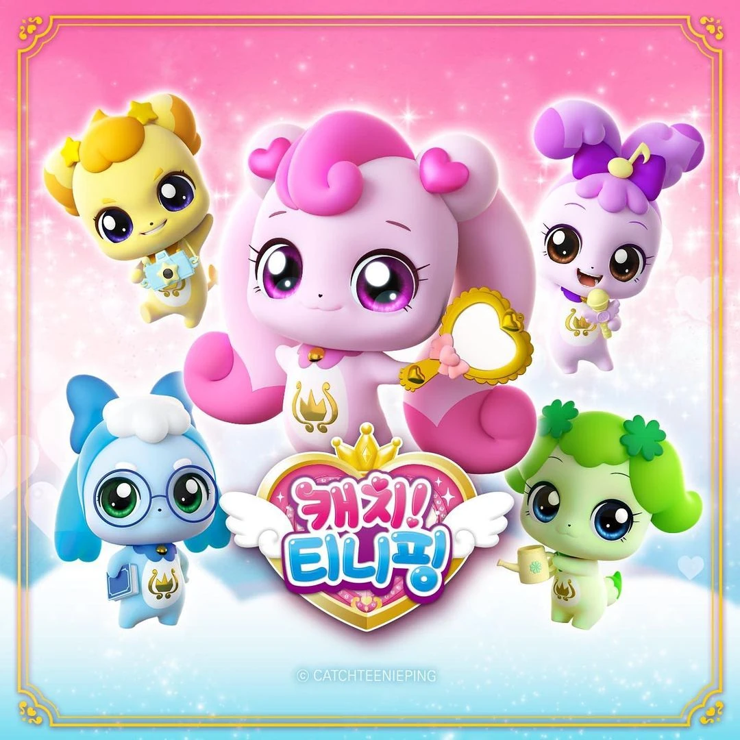 Propuesta de doblaje: | Fandom