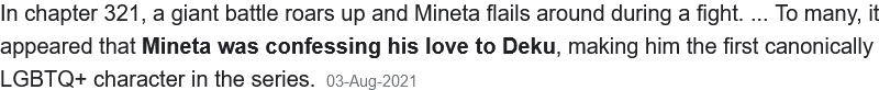 Fandom