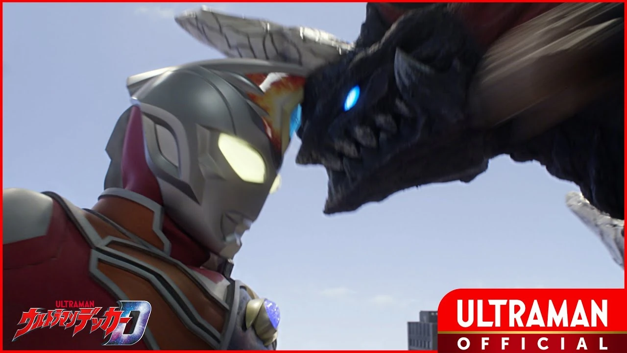 Ultraman Decker Ep 12 | Fandom