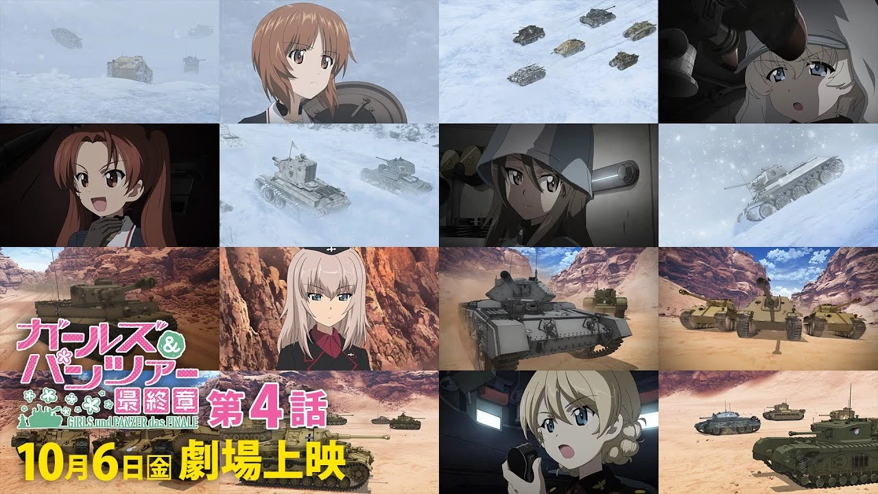 2nd PV for Girls und Panzer das Finale Part 4! | Fandom