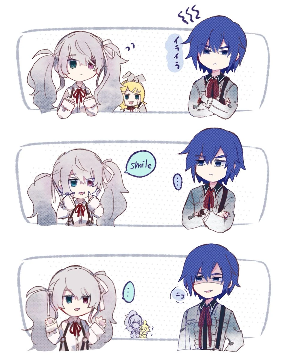 i have nobody else to share this with so have my small collection of niigo kaito | Fandom