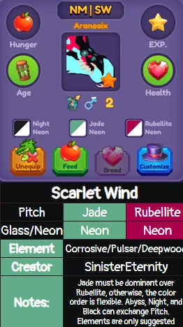 Trading NM SW spider | Fandom