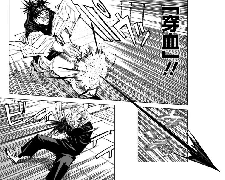 Older Brother: Choso Concept (Spoilers for JJK manga) | Fandom