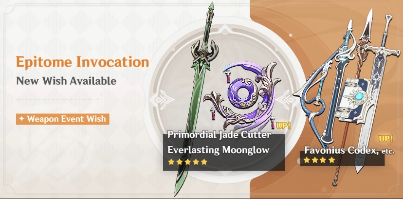 They just HAD to put the best sword in the game on the Kokomo catalyst ...