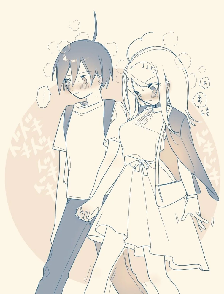 Discuss Everything About Shipping Wiki | Fandom