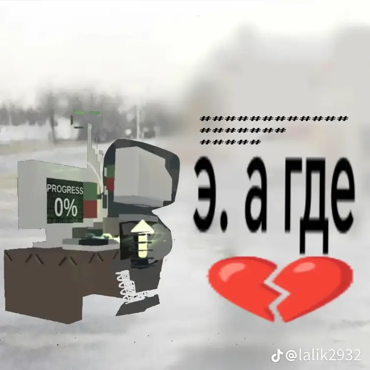 i need dod memes cus i like memes | Fandom