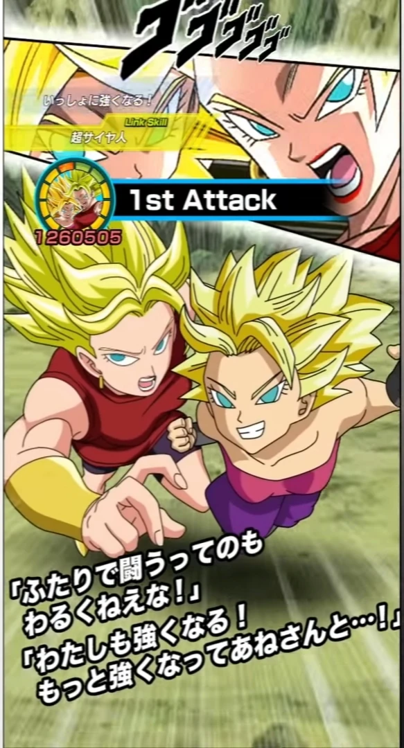 Nice graphics, huh? | Fandom