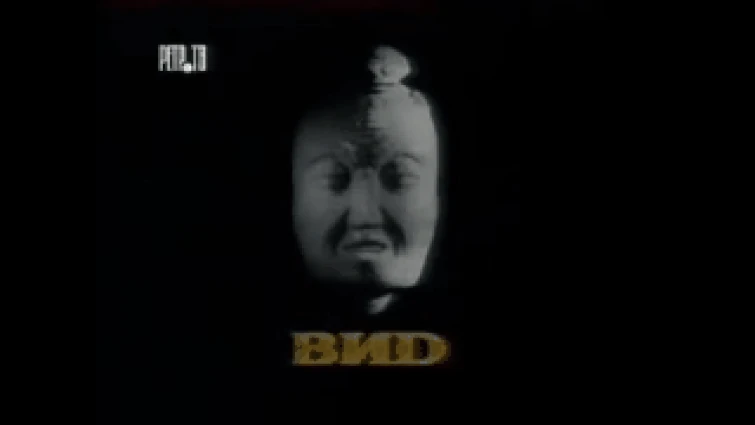 possible vareint of bnd | Fandom